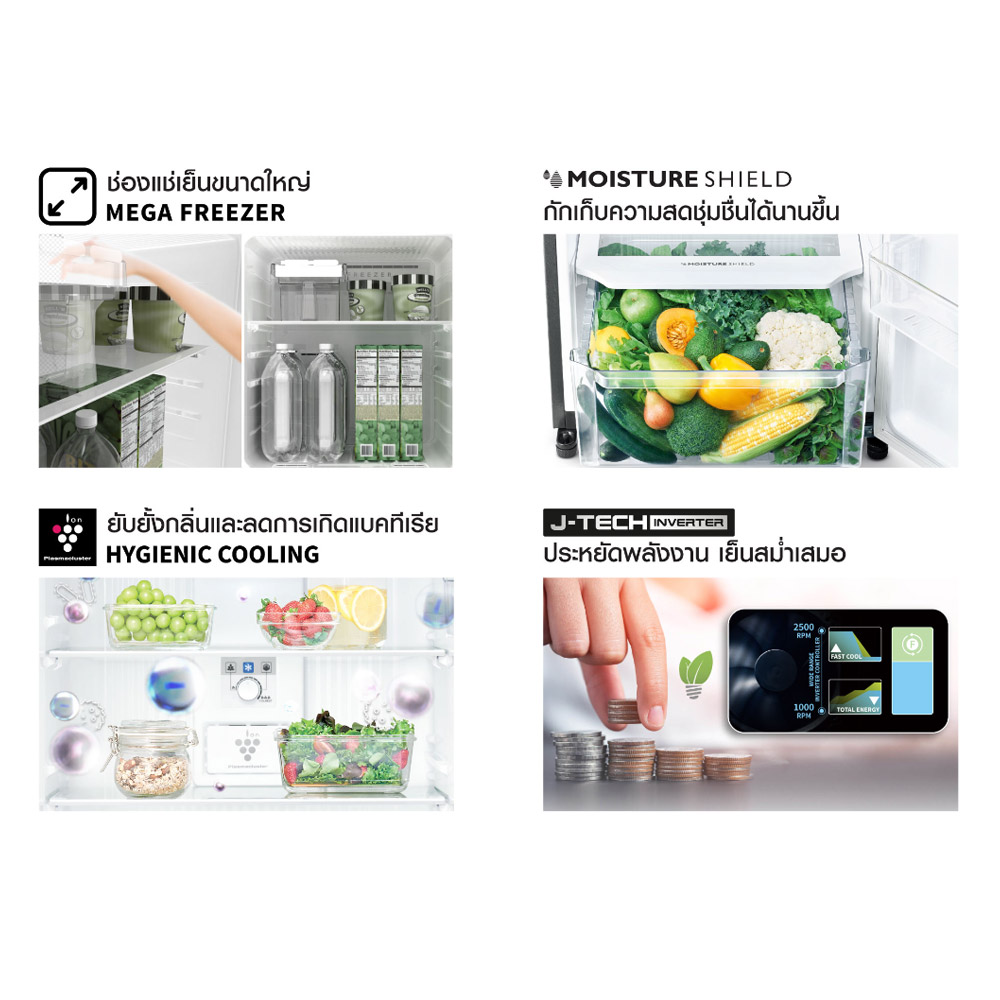 SHARP ตู้เย็น 2 ประตู รุ่น SJ-XP300TP-DK ขนาด 10.6 คิว Inverter