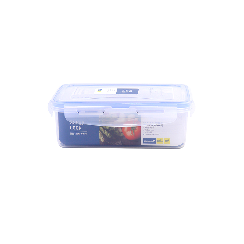 SUPERLOCK กล่องถนอมอาหาร 1,000 มล. รุ่น 5012-2 (ซื้อ 1 แถม 1)
