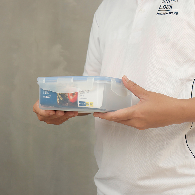 SUPERLOCK กล่องถนอมอาหาร 1,000 มล. รุ่น 5012-2 (ซื้อ 1 แถม 1)